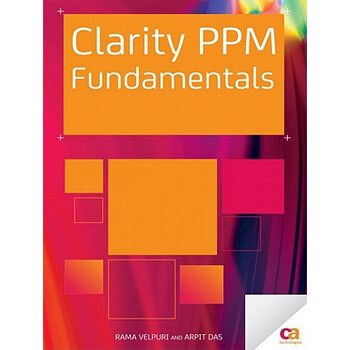 【】Clarity PPM Fundamentals