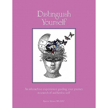 【】Distinguish Yourself