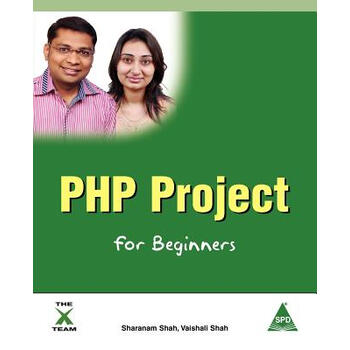 【】PHP Project for Beginners
