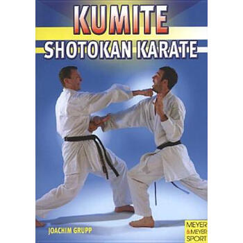 【】Kumite: Shotokan Karate