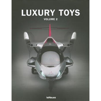 【】Luxury Toys: Volume 2