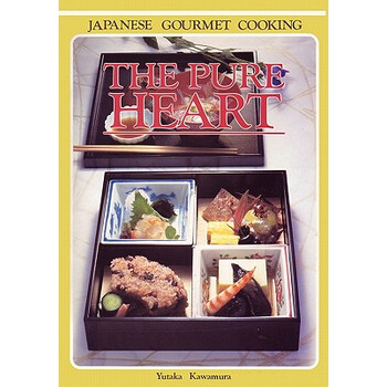 【】The Pure Heart Japanese Gourmet