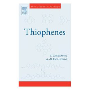【】Thiophenes