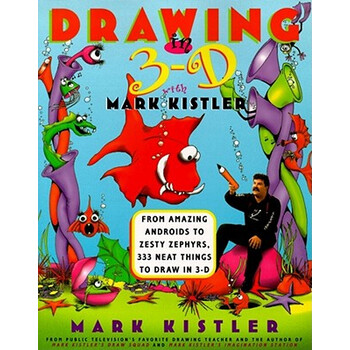 【】Drawing in 3-D with Mark Kistler: Fro