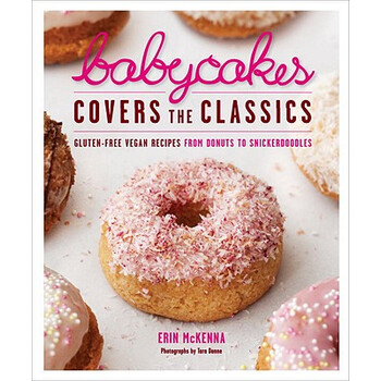 【】Babycakes Covers the Classics:
