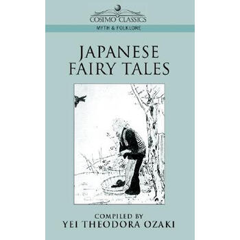 【】Japanese Fairy Tales