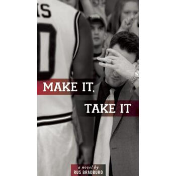 【】Make It, Take It