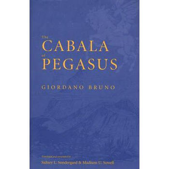The Cabala of Pegasus
