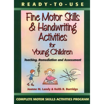 【】Ready-To-Use Fine Motor Skills