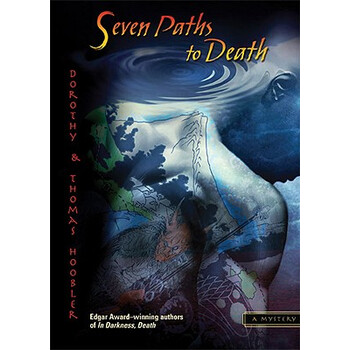 【】Seven Paths to Death