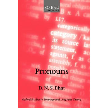 【】Pronouns