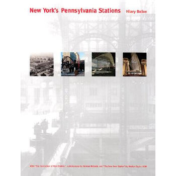 【】New York's Pennsylvania Stations
