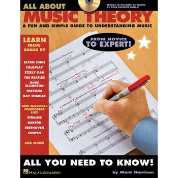 【】All about Music Theory: A Fun and Simple