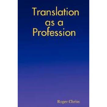 【】Translation as a Profession