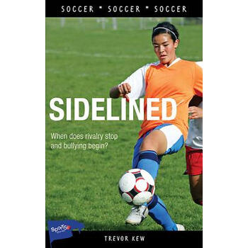 【】Sidelined