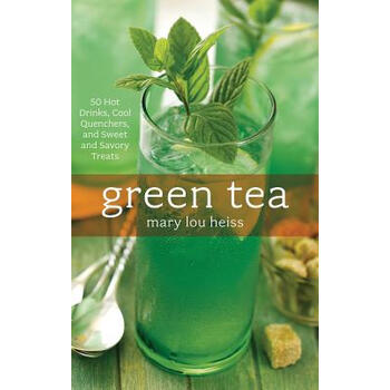 【】Green Tea: 50 Hot Drinks, Cool