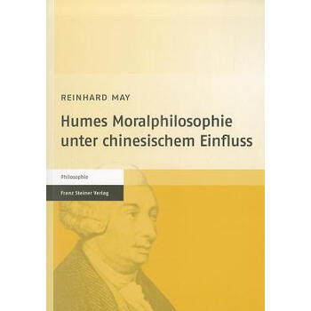 【】Humes Moralphilosophie Unter