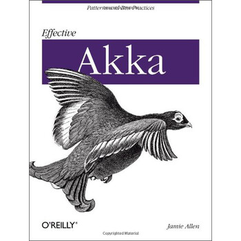 Effective Akka 英文原版