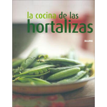 【】La Cocina de Las Hortalizas