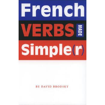 【】French Verbs Made Simpler