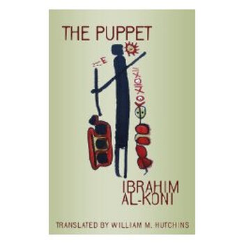 【】The Puppet