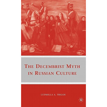 【】The Decembrist Myth in Russian