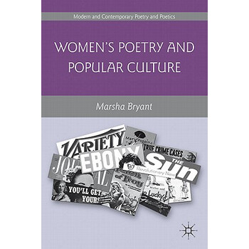 【】Women's Poetry and Popula