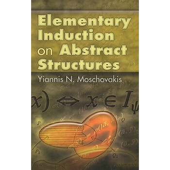 【】Elementary Induction on Abstra