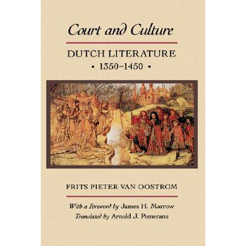 【】Court and Culture