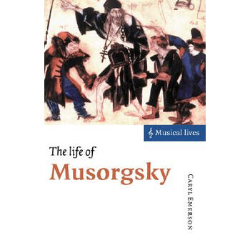 【】The Life of Musorgsky
