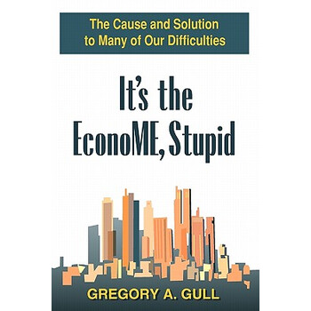 【】It's the Econome, Stupid