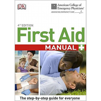【】First Aid Manual