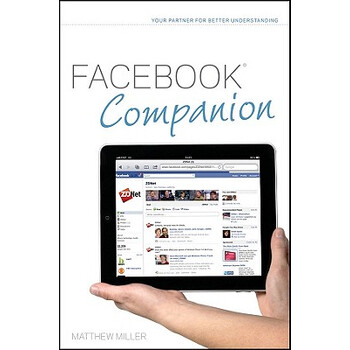 【】Facebook Companion
