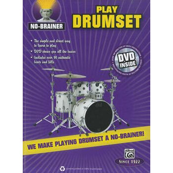【】No-Brainer Play Drumset: We Make Playing