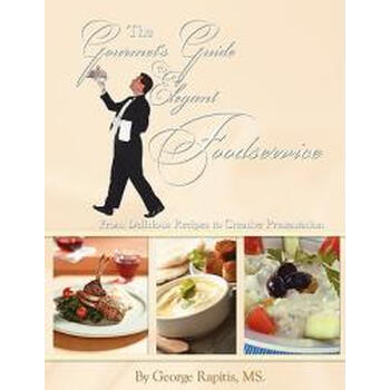 【】The Gourmet's Guide to Elegant