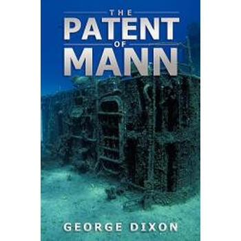 【】The Patent of Mann