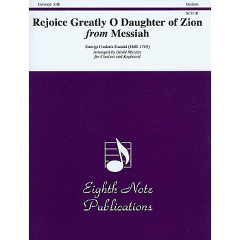【】Rejoice Greatly O Daughter of Zion from