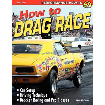 【】How to Drag Race