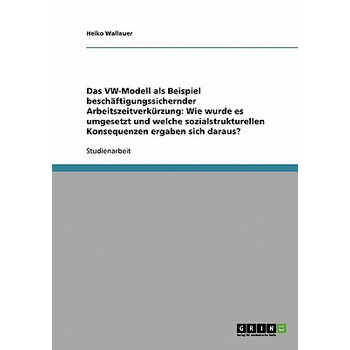 【】Das VW-Modell ALS Beispiel Besch
