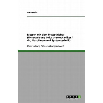 【】Messen Mit Dem Messschieb