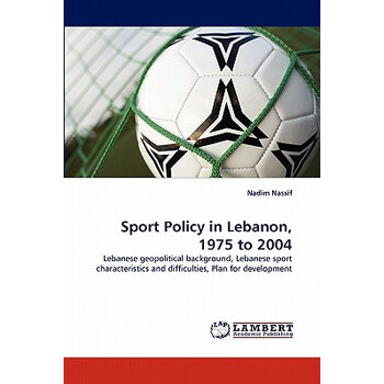 【】Sport Policy in Lebanon, 1975 to