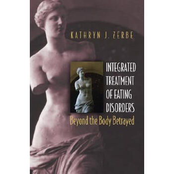 【】Integrated Treatment of Eating