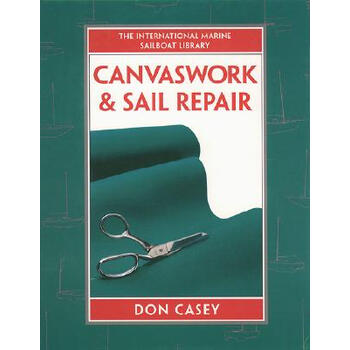 【】Canvaswork and Sail Repair
