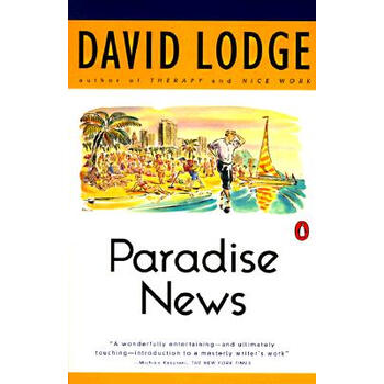 【】Paradise News