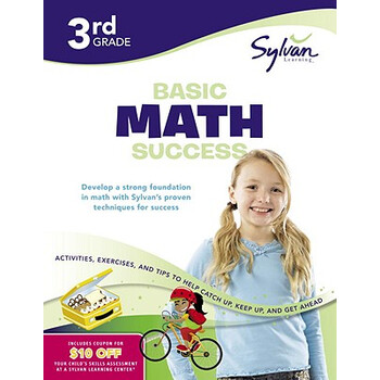 【】3rd Grade Basic Math Success