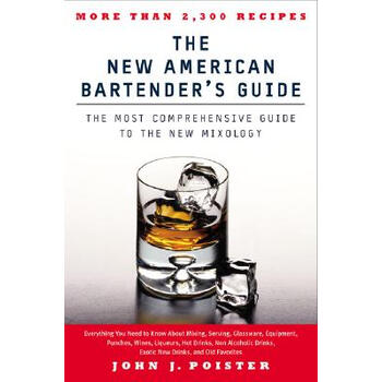 【】The New American Bartender's