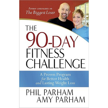 【】The 90-Day Fitness Challenge