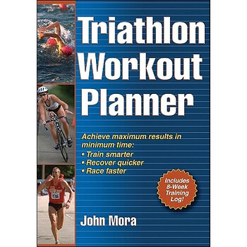 【】Triathlon Workout Planner