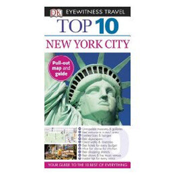 【】Top 10 New York City