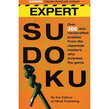 【】Expert Sudoku